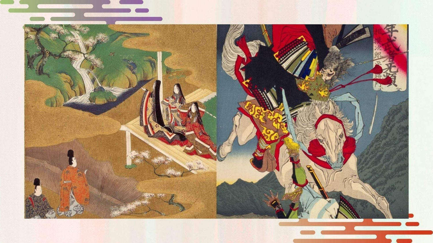 Heian Period: The Elegant Capital and the Rise of the Bushi – Wecreate ...