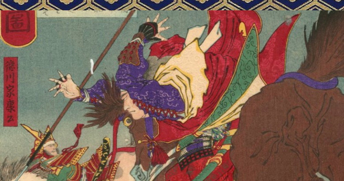 HISTORY – Wecreate Japan